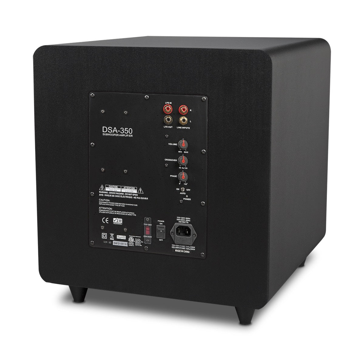 RBH Sound S-12 - Active Subwoofer | AVStore